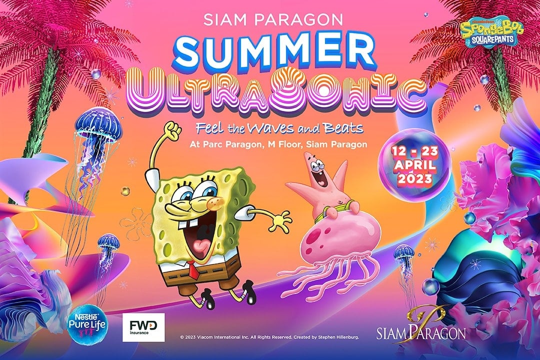 Siam Paragon Summer Ultrasonic 2023