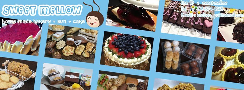 Sweet Mellow : All Thai Event