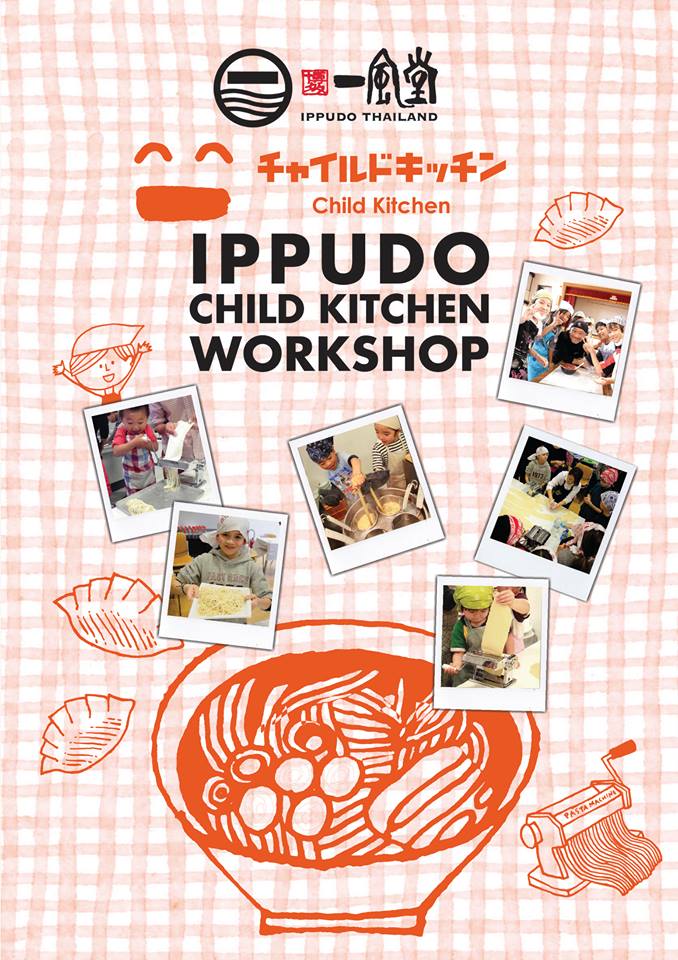 Ippudo Child Kitchen Workshop