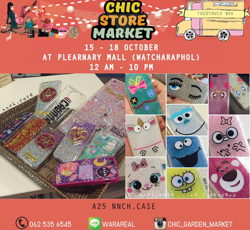งาน Chic Store Market @ Plearnary Mall