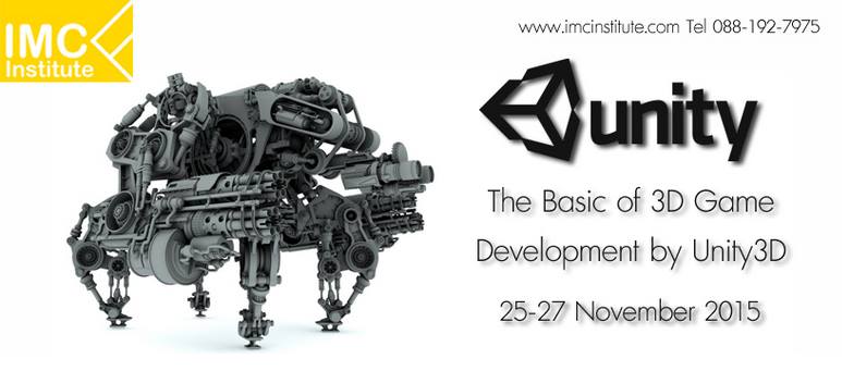 The Basic of 3D Game Development by Unity3D