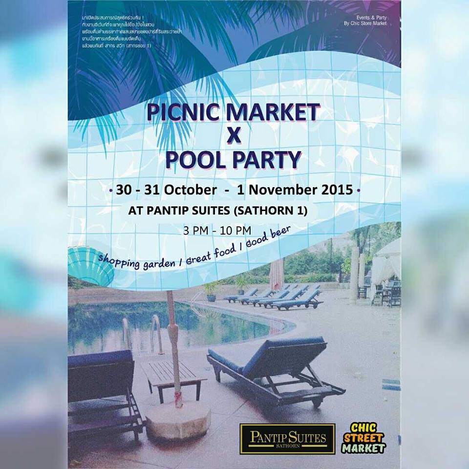 Picnic Market X Pool Party