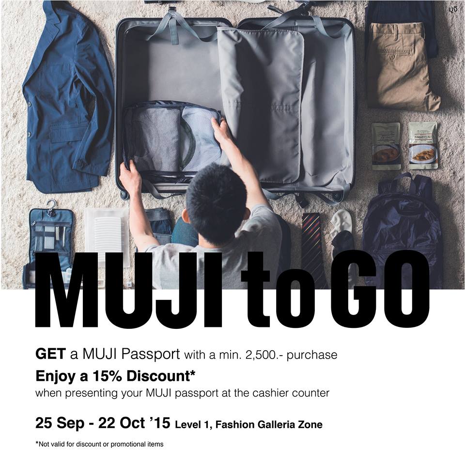 MUJI to GO @Megabangna