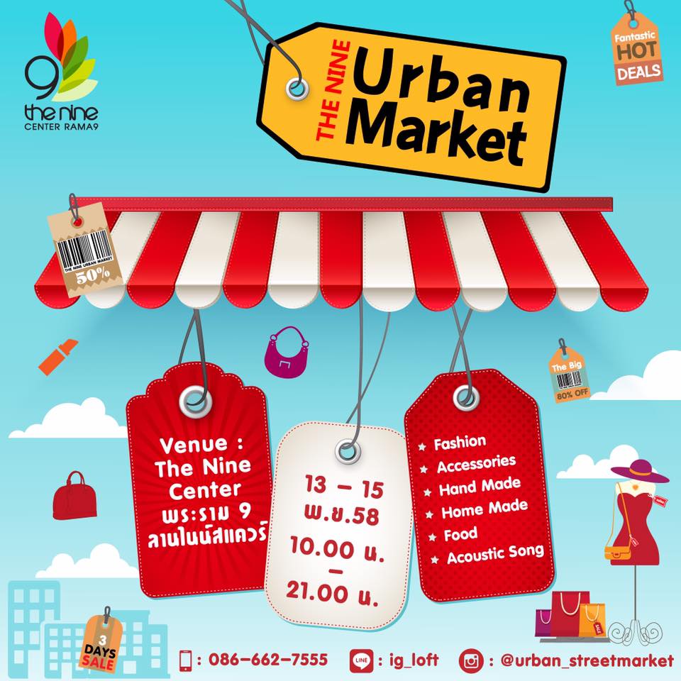 The Nine Urban Market