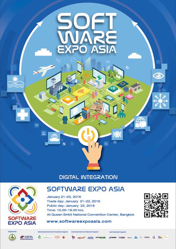 Software Expo Asia : Digital Integration