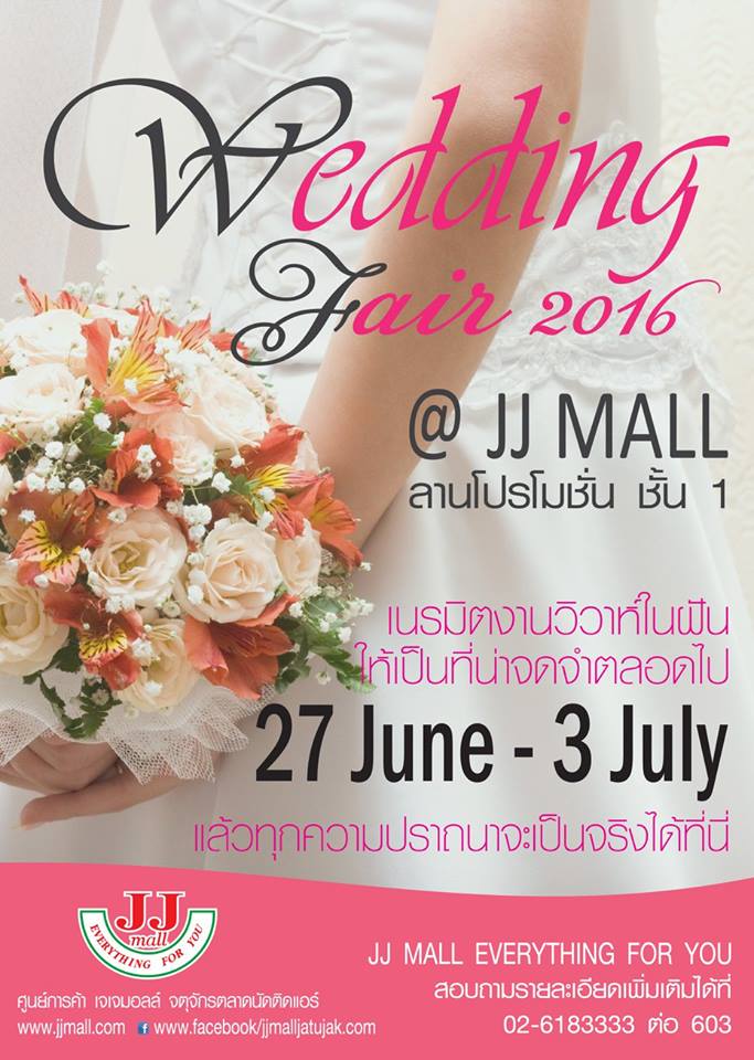 Wedding Fair 2016 @JJ Mall