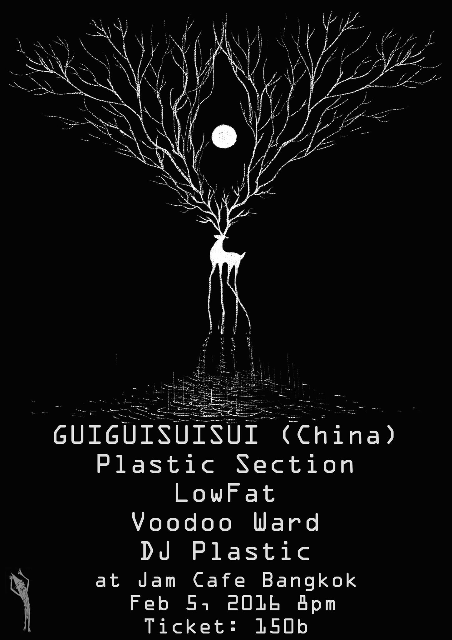 Guiguisuisui, Plastic Section, LowFat & Voodoo Ward live at Jam