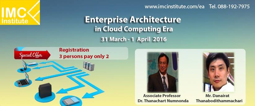 Enterprise Architecture in Cloud Era