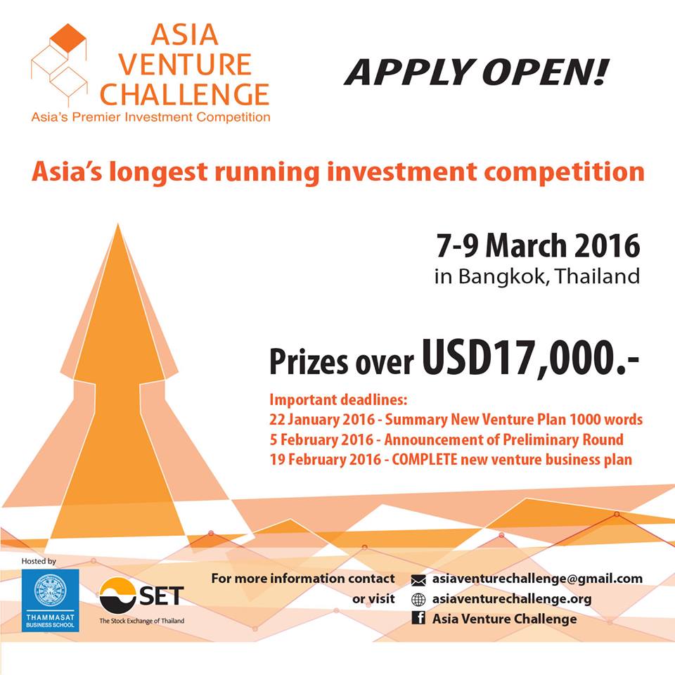 ASIA VENTURE CHALLENGE 2016