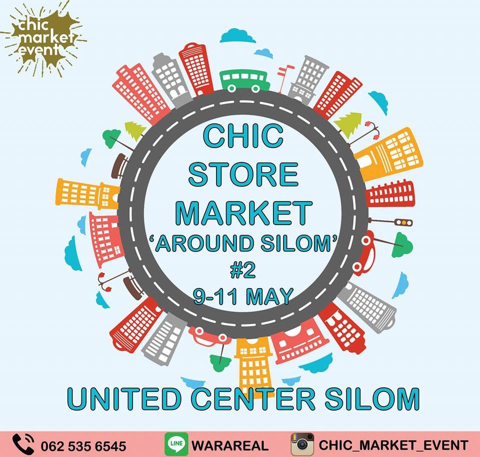 Chic store market : Around silom #2