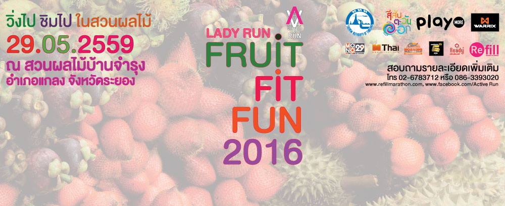 Active Run Fruit Fit Fun 2016