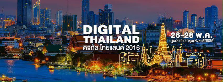 Digital Thailand 2016