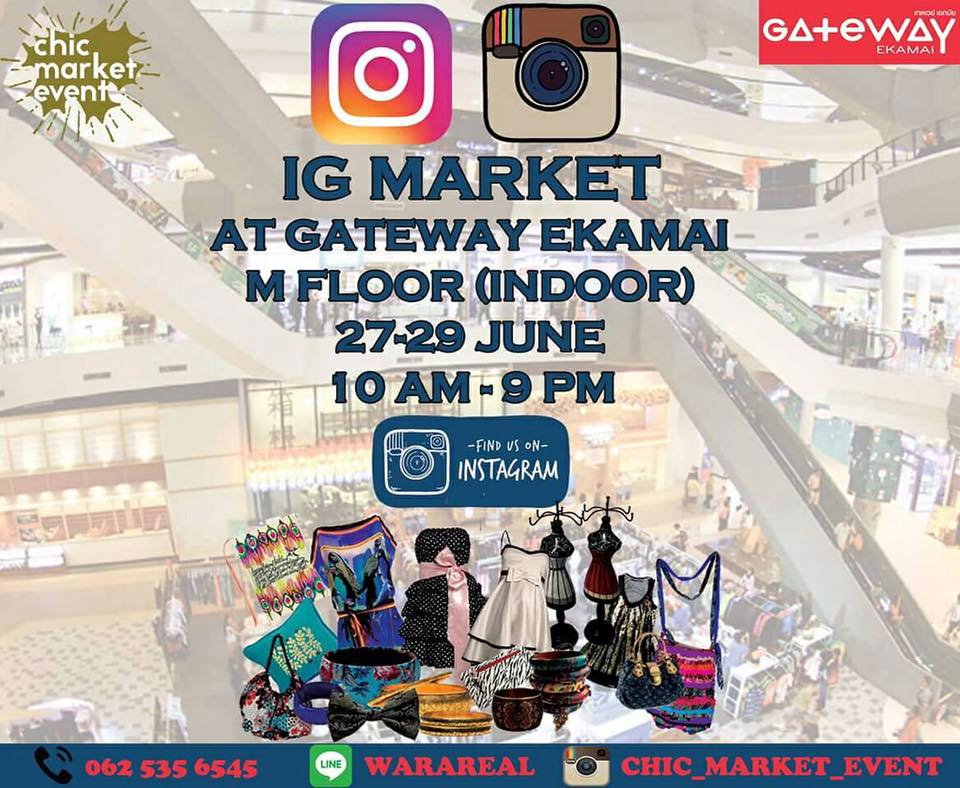 IG MARKET