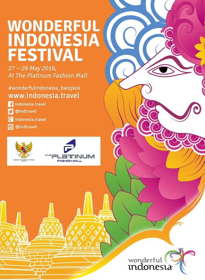 Wonderful Indonesia