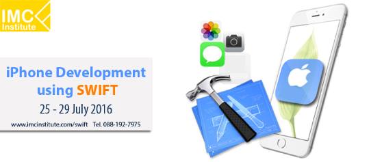 iPhone Development using SWIFT