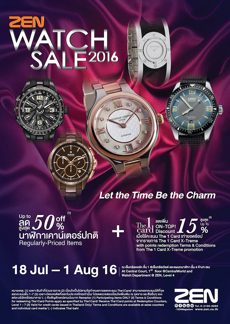 ZEN Watch Sale 2016