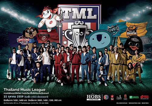 Thailand Music League 2016
