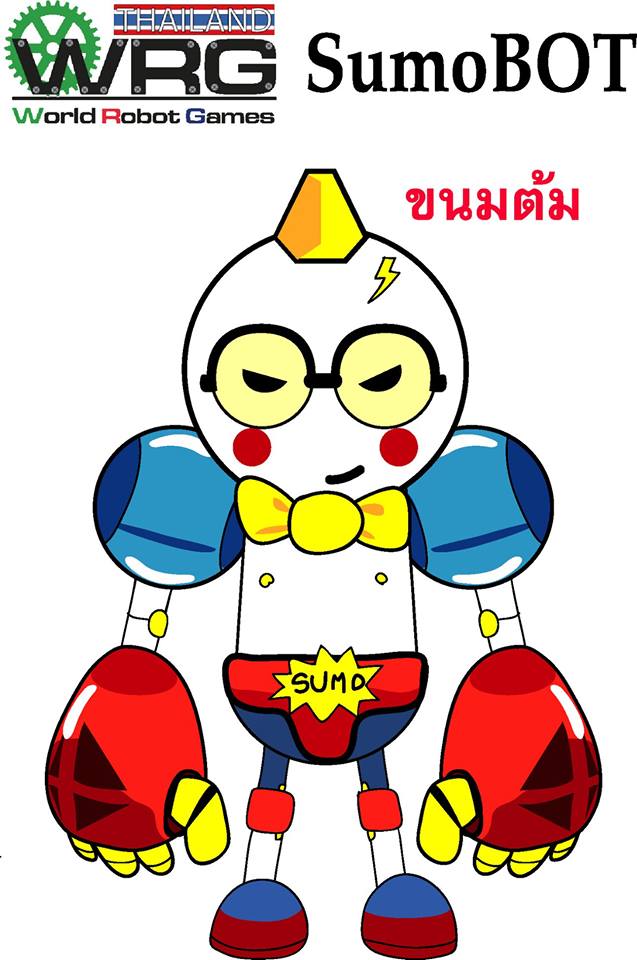 World Robot Games Thailand Championship 2018