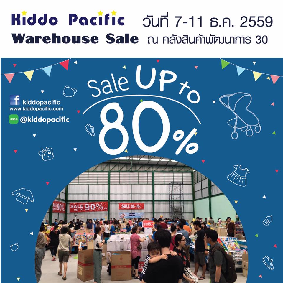 Kiddo Pacific Warehouse Sale