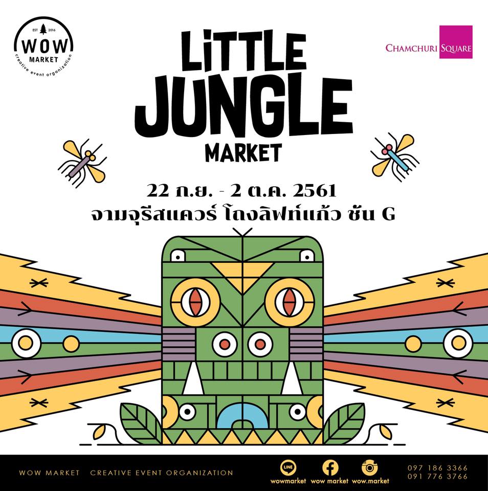 Little Jungle by WOW MARKET