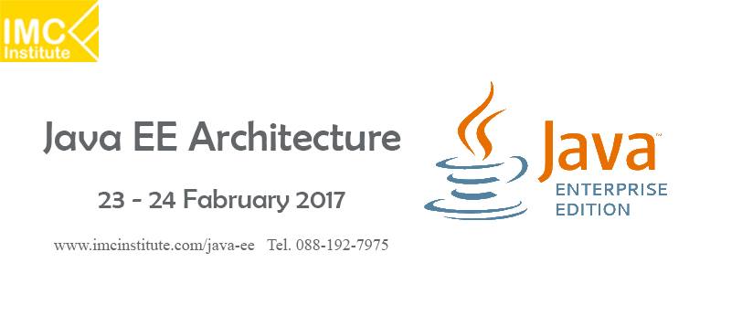 Java EE Architecture