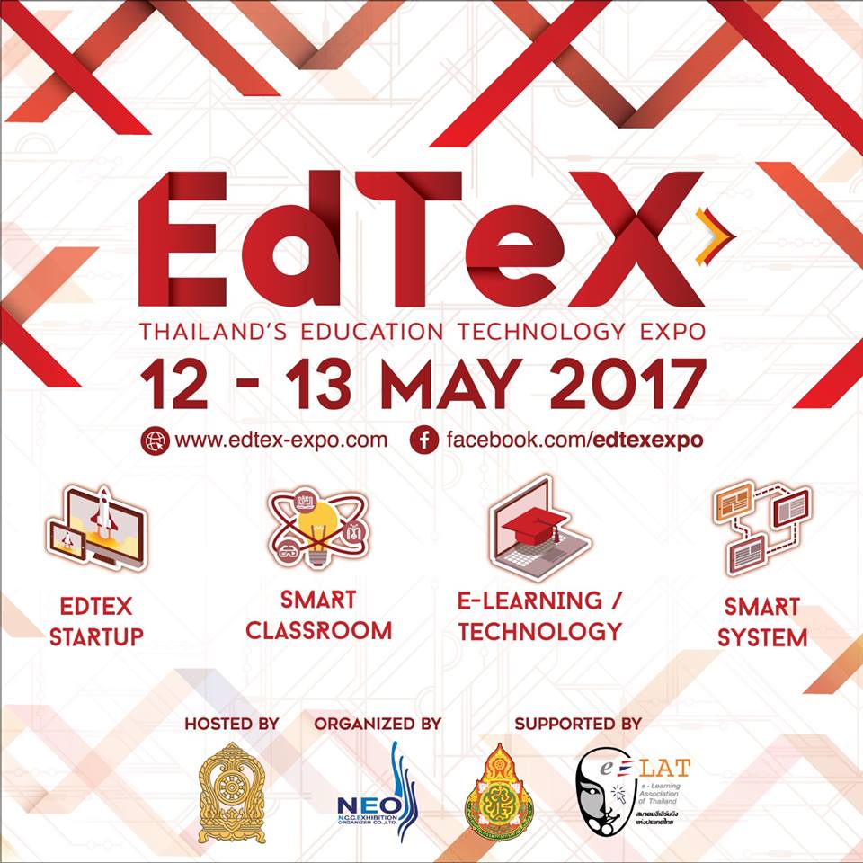 Thailand Education Technology Expo 2017 (EdTex)