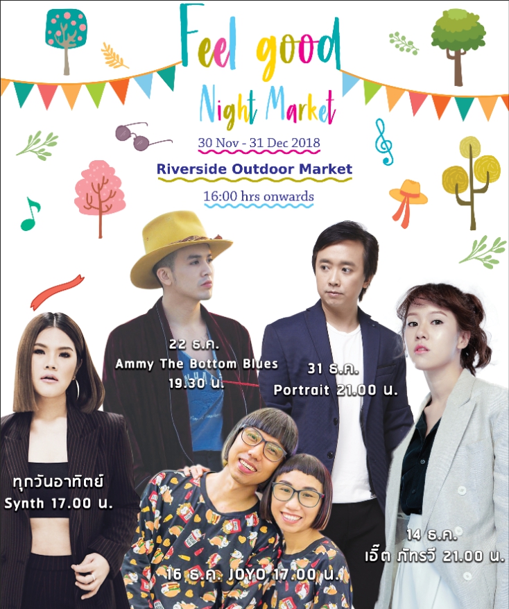 Feel good Night Market