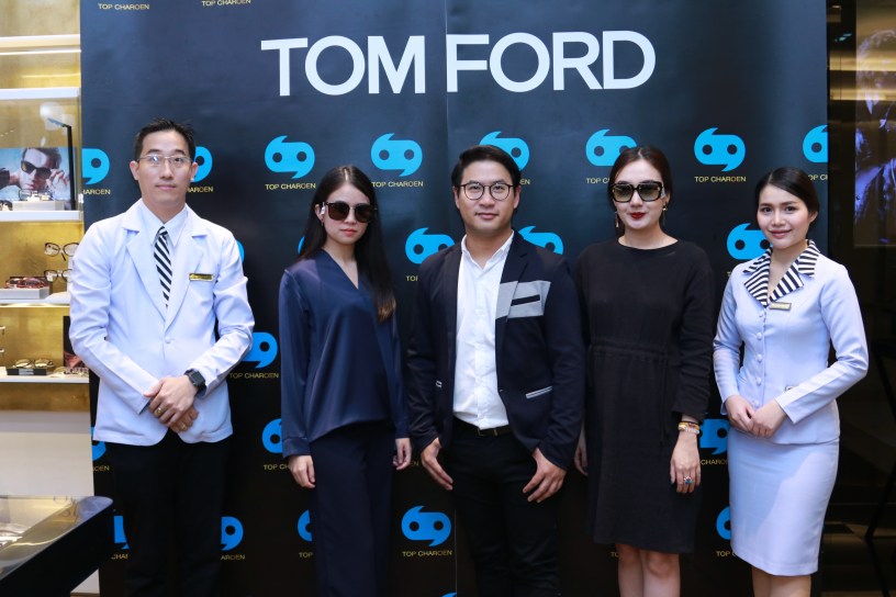 TOM FORD Open House