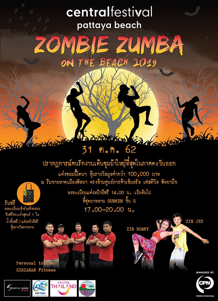 Zombie Zumba on the beach 2019