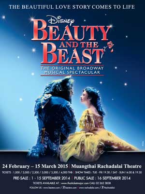 Disney s Beauty and The Beast The Original Broadway Musical Spectacular
