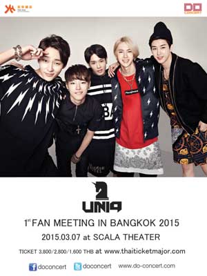 UNIQ 1st Fan Meeting in Bangkok 2015