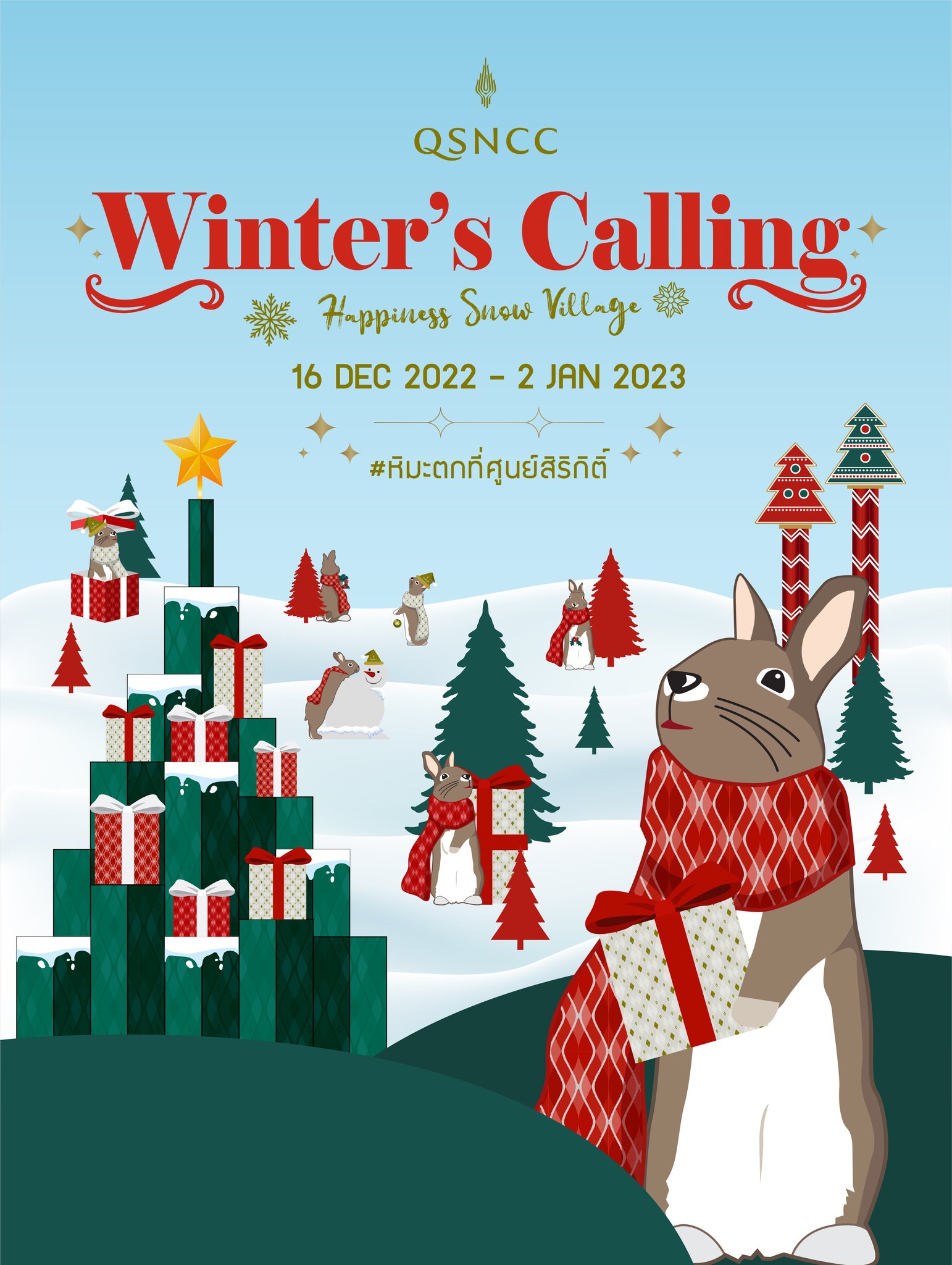 Winter s Calling