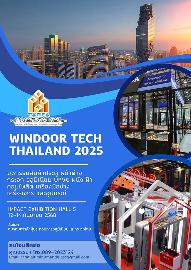 Windoor Tech Thailand 2025