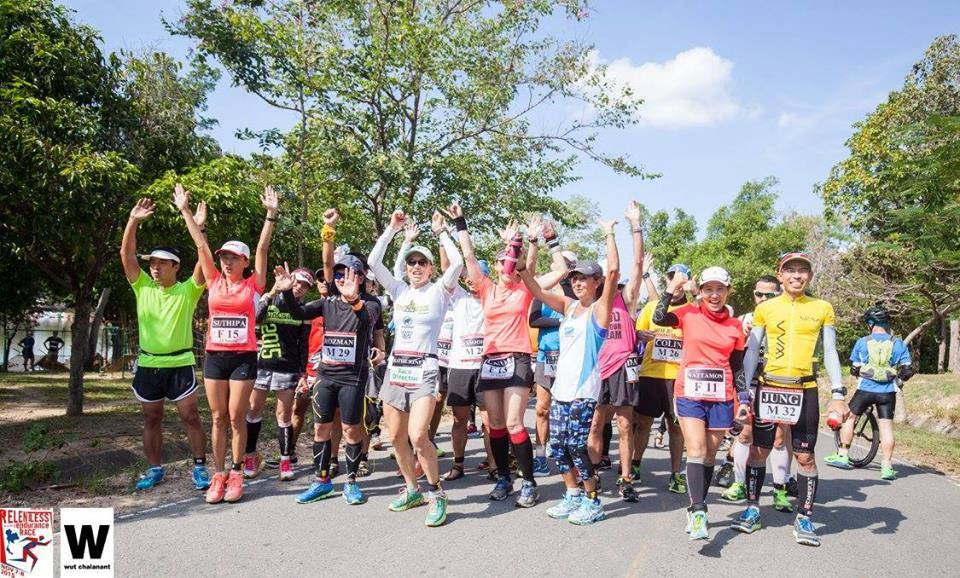 Relentless Endurance Run 2018