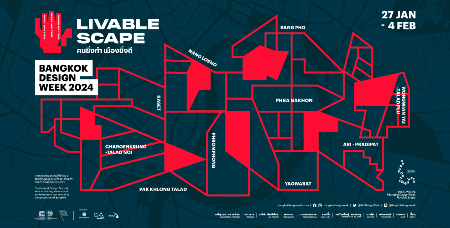 Bangkok Design Week 2024