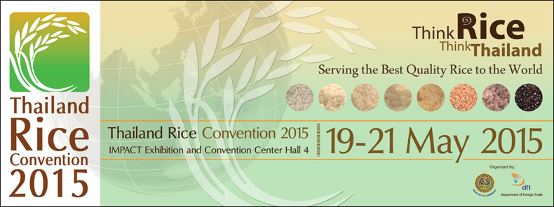 Thailand Rice Convention 2015