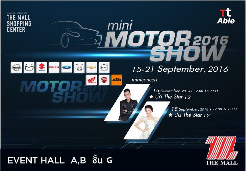 Mini Motor Show 2016 @ The Mall Bangkae