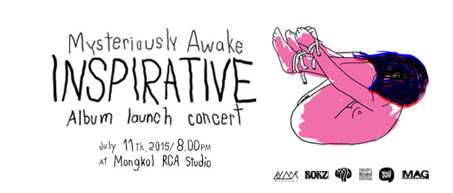 Inspirative : Mysteriously Awake (Album launch concert)