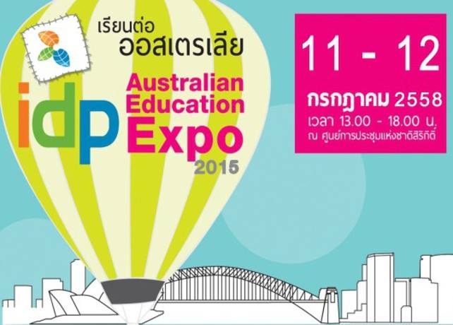 IDP Australian Education Expo 2015