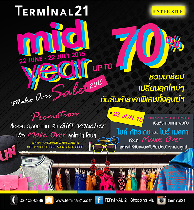 Terminal 21 Mid year make over sale