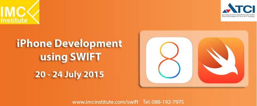 IPhone Development using SWIFT