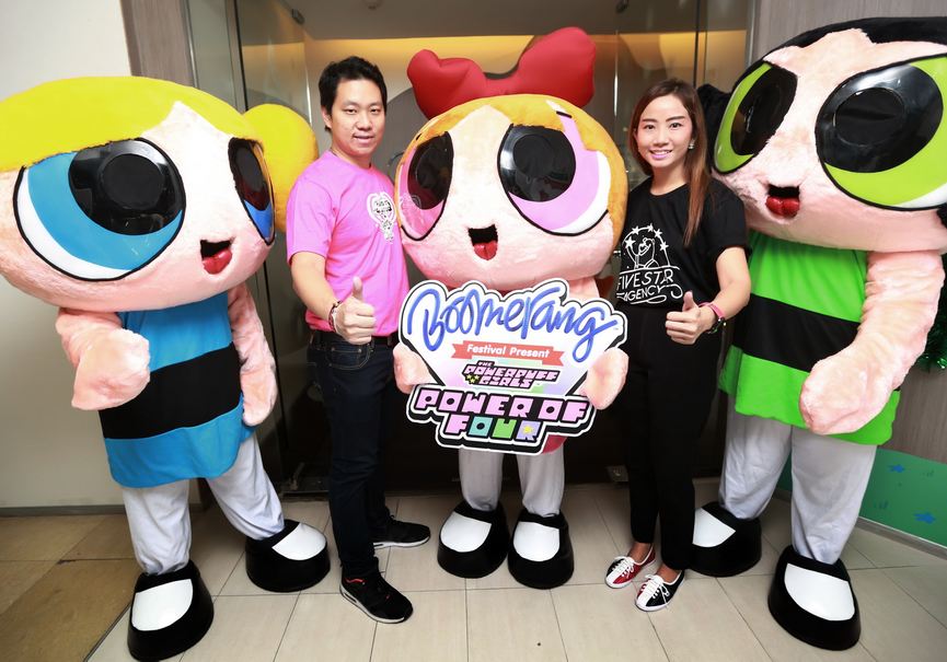 Facebook : Boomerang Festival presents PowerPuff Girl